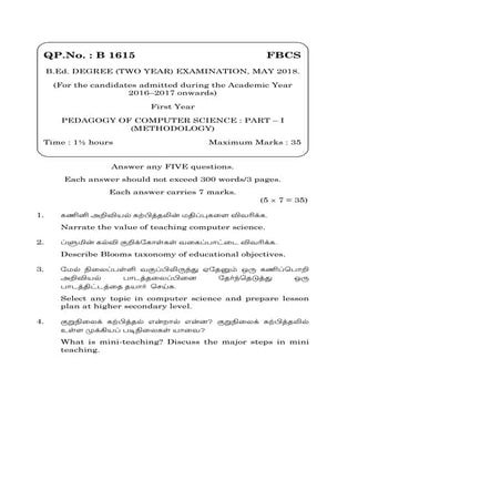 Ques b1603 | PDF