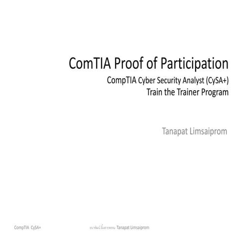 ComTIA CySA+ | PDF