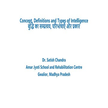 Concept, definitions and types of intelligence | PPT