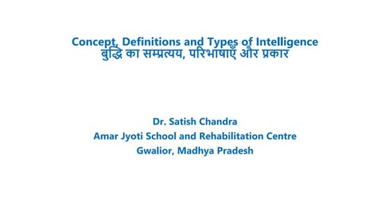Development of intelligence | PPT