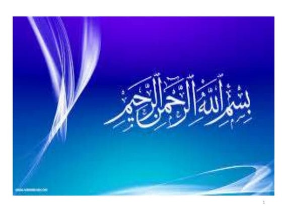 Decker Walker's curriculum model (1971) | PPT