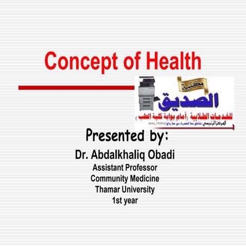 concept of health.ppt