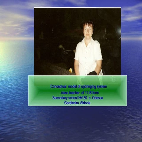 Conceptual model | PPT