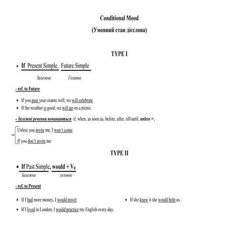 Zero and First Conditional, practice tasks | PDF