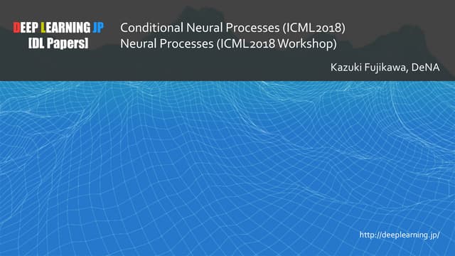 Conditional neural processes | PPT Conditional neural processes | PPT