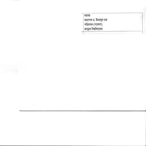 Conference on Life and Earth Science_20251217_0001.pdf