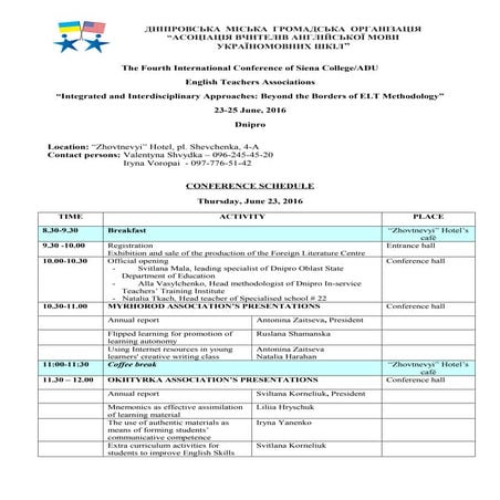 Conference schedule | DOC