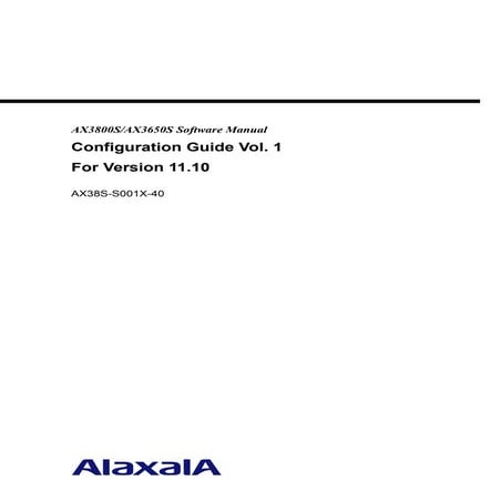 Configuration guide vol1 | PDF