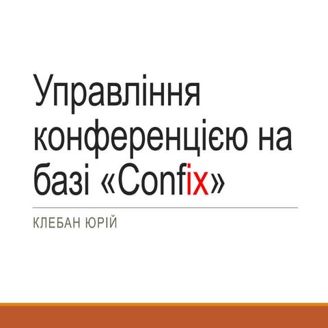 Confix | PPT