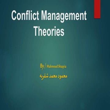 Conflict theory | PPTX