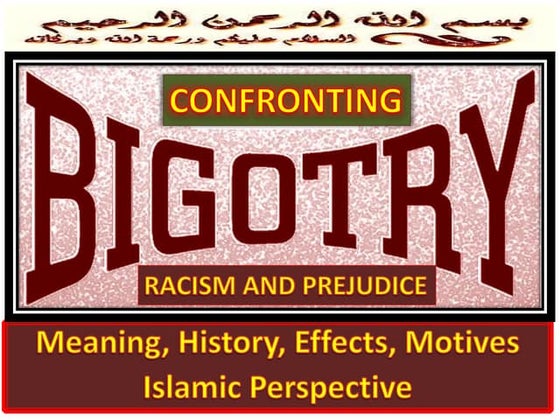 Ethics By Way Of Cultural Diversity (Autosaved) | PDF