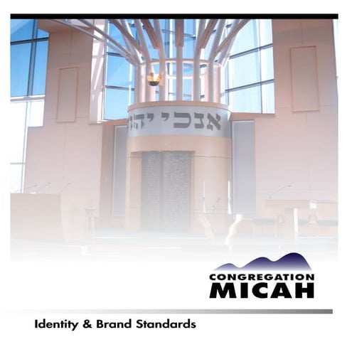 Congregation Micah Brand Manual | PDF