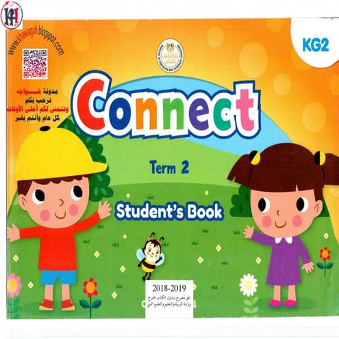 Connect english-school-books-kg2-2nd-term-khawagah-2019 | PDF