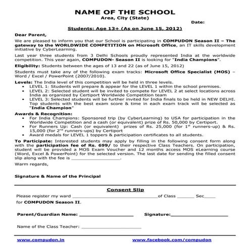 Consent form for students | PDF