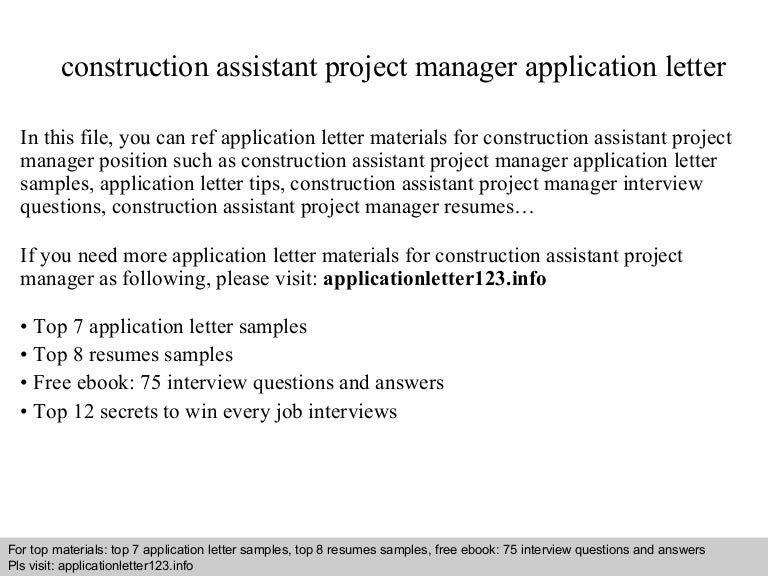Construction Assistant Project Manager Application Letter construction-assistant-project-manager-application-letter