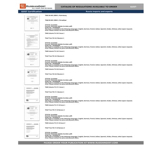 Snip standards 1985 | PDF