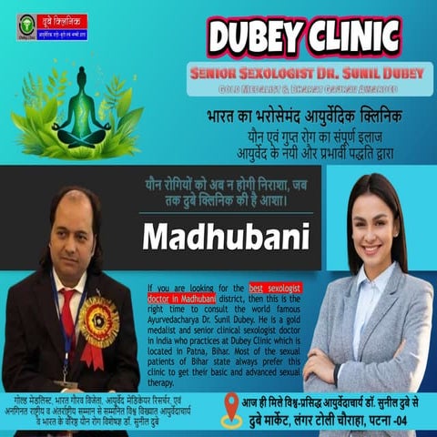 Opting Best Sexologist Doctor in Madhubani, Bihar | Leading in Patna ...