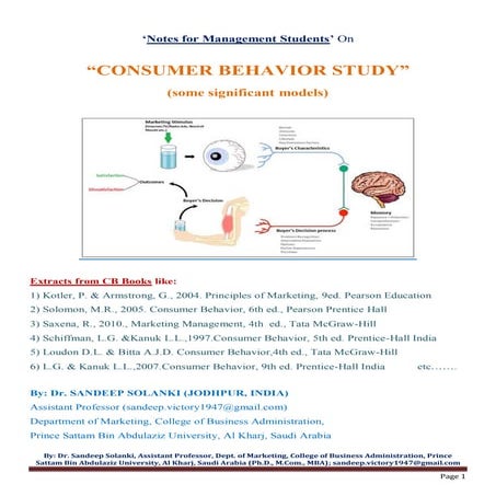 Consumer Behavior Models | PDF