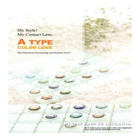 Contact Lens Catalog | PDF
