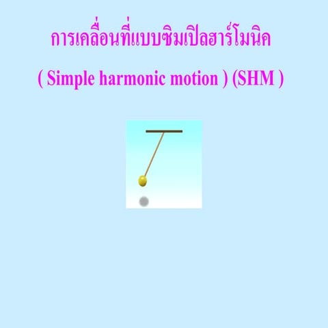 SHM | PDF