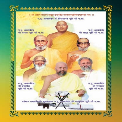 Mehul Ambavat presentations