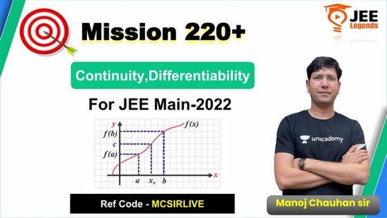 TOR PUP MSIT 2019 | PDF