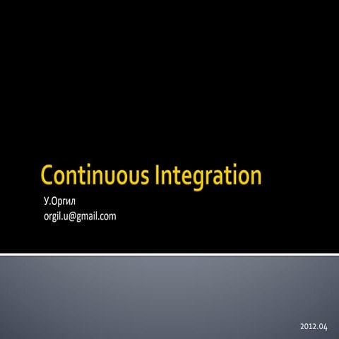 Continuous integration | PDF