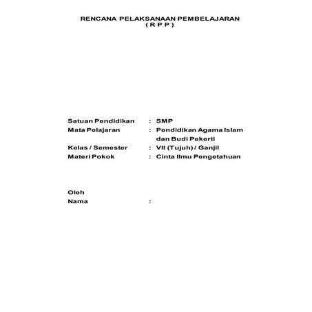 Contoh rpp-pai-7 | DOCX