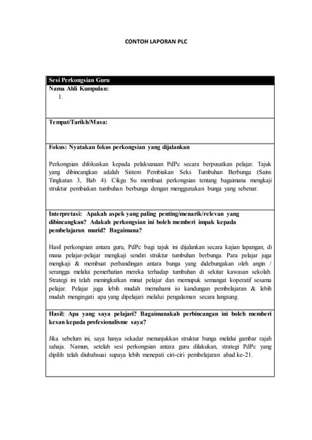 Borang pelaporan PLC | DOC