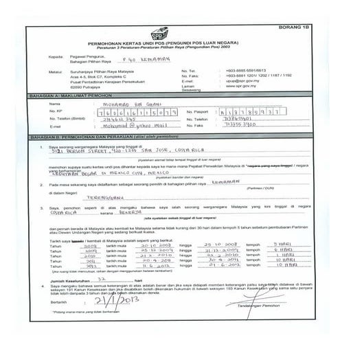Borang 1B Sample | PDF