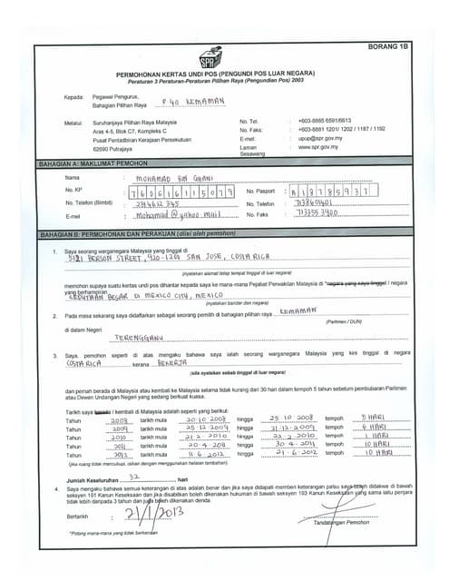 Panduan Mengisi Borang 1B | PDF