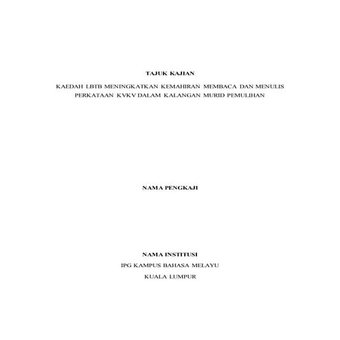 Contoh proposal pt | DOCX