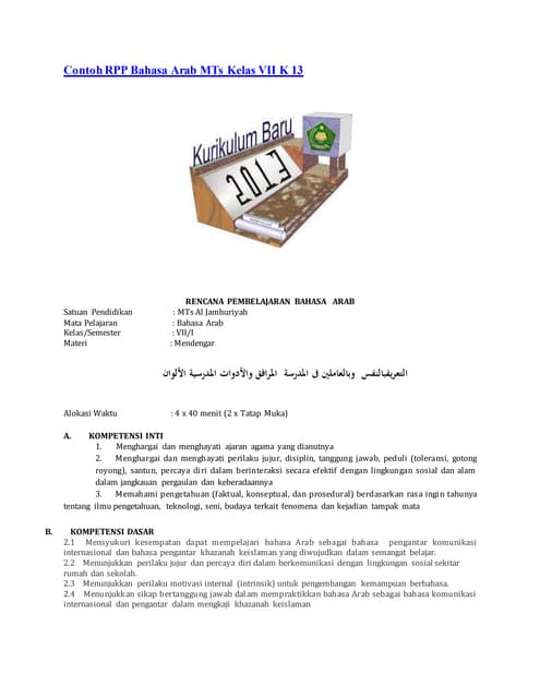 PEDOMAN PENSKORAN PRESENTASI SISWA.docx