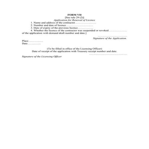 Contractlabour form vii | PDF