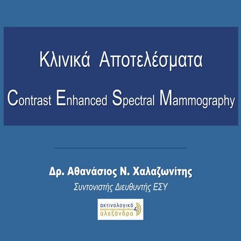 Contrast enhanced spectral mammography | PDF