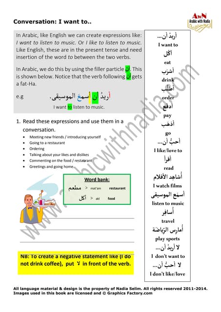 AWN puzzle cards | PPT