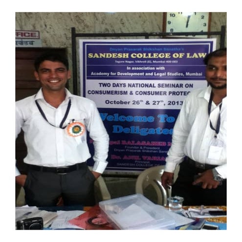 sandesh law college | PDF