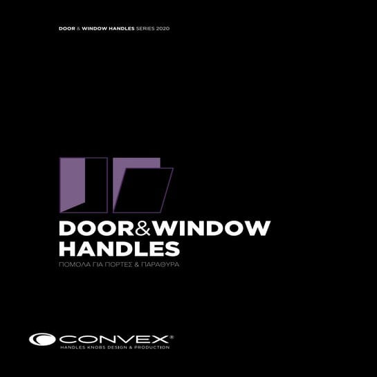 Convex Door & Window Handles | PDF