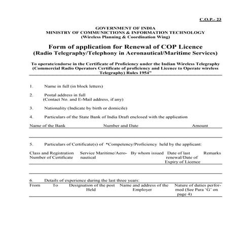 Cop form | DOCX