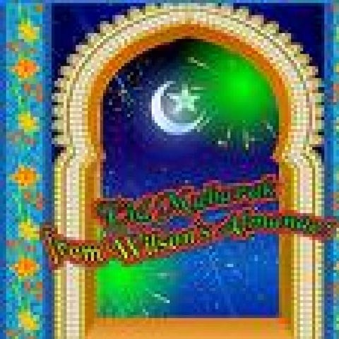 eid card | PPT