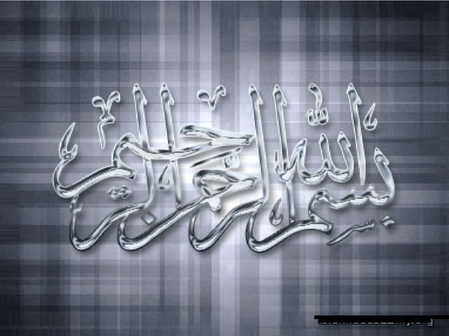 99 Questions Answers On The Seerah Of The Prophet Muhammad (Sallal Laahu Alayhi Wasallam) V4 ...