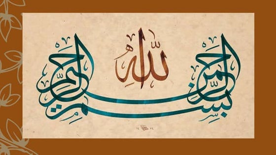 Copy Corrections for Teachers | PPTX | Secondary Education | Education