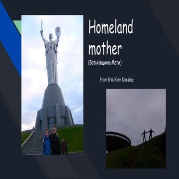 Homeland mother (батьківщина мати) | PPT