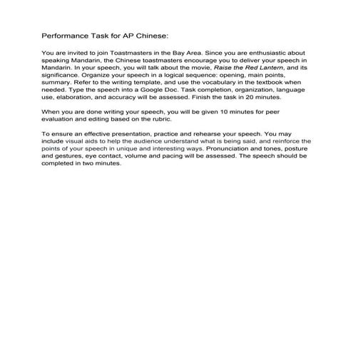 A Performance Task for AP Chinese | PDF