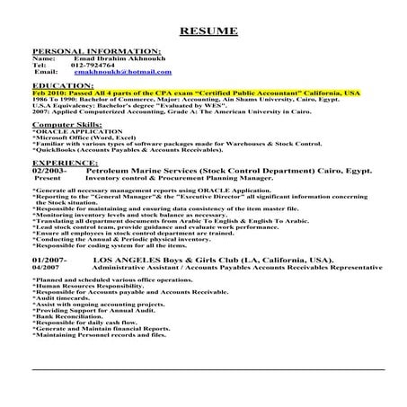 Resume Allyson Odum 2016 (1) (1) | PDF
