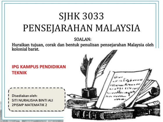 Prinsip Rekaan Seni Visual | PPT