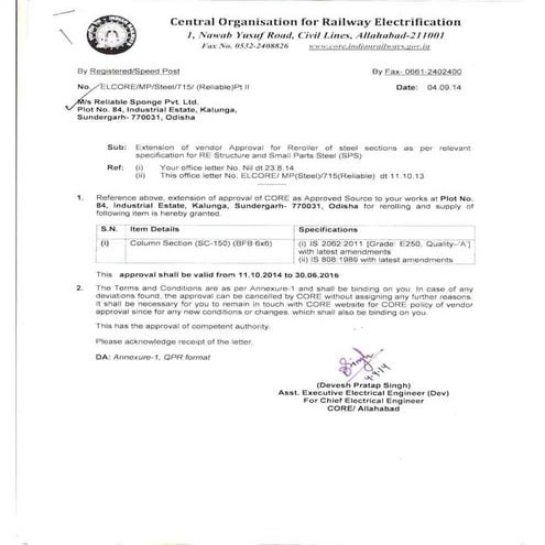 Reliable Sponge Pvt Ltd | PDF