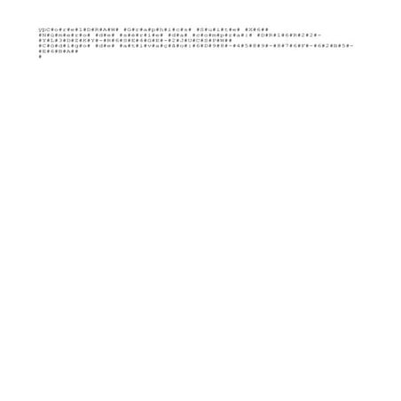 Corel draw graphics suite x6 | TXT | Graphics Software | Computer Software and Applications