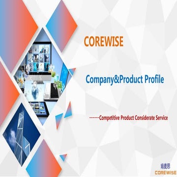Corewise catalog | PPT