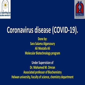 Coronavirus disease | PDF